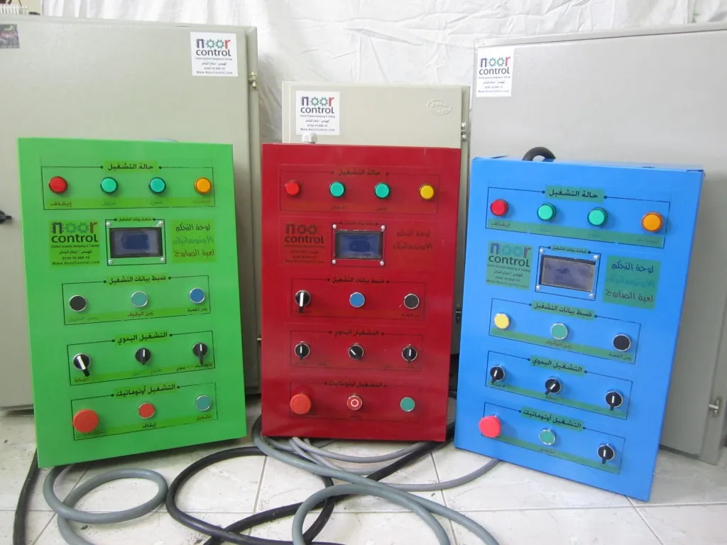 Automated control panels for entertainment gamesnoorcontrol-